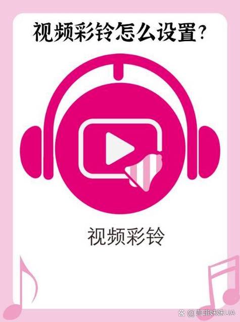 咪咕视频怎么2个人一起看截图