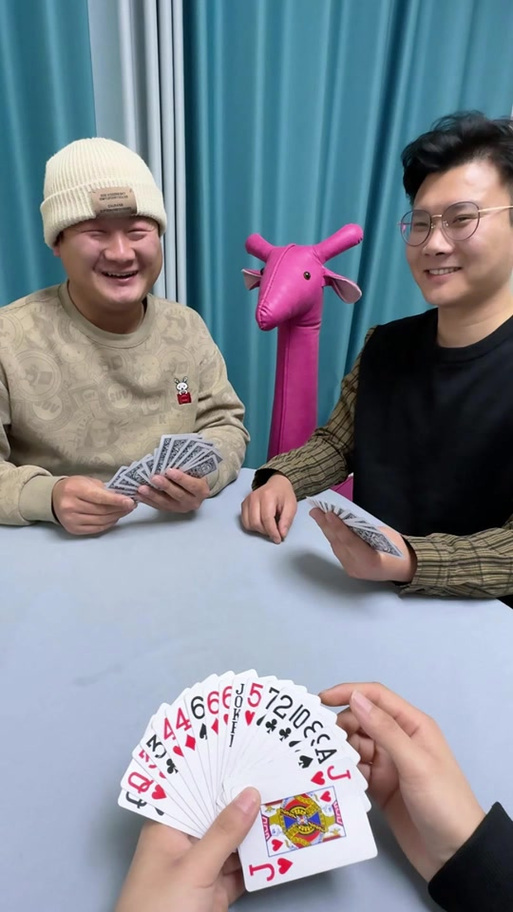 唬牌图标