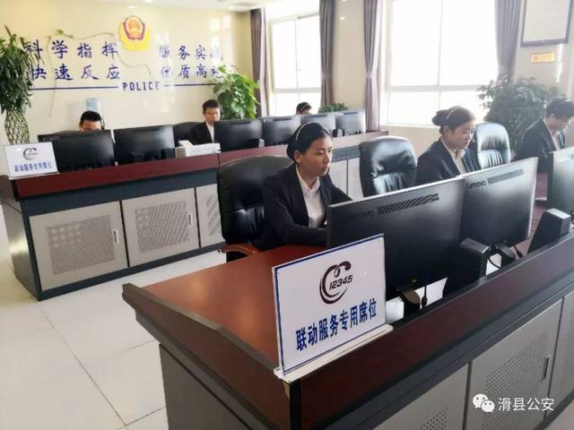 快快快快快快快来接电话是什么歌名图标