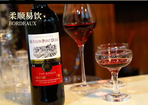 梦诺红酒好不好截图
