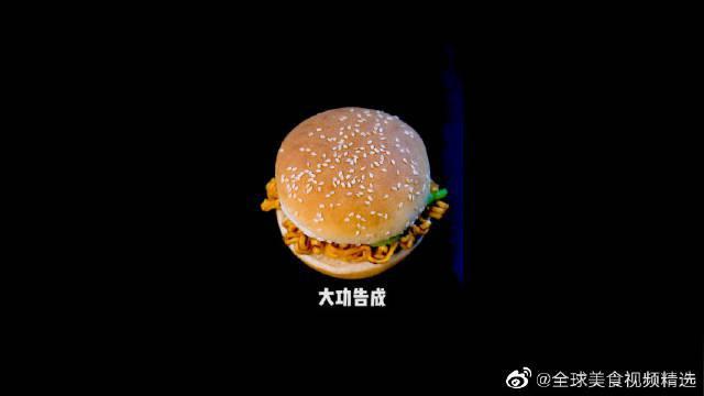 老八小汉堡APP
