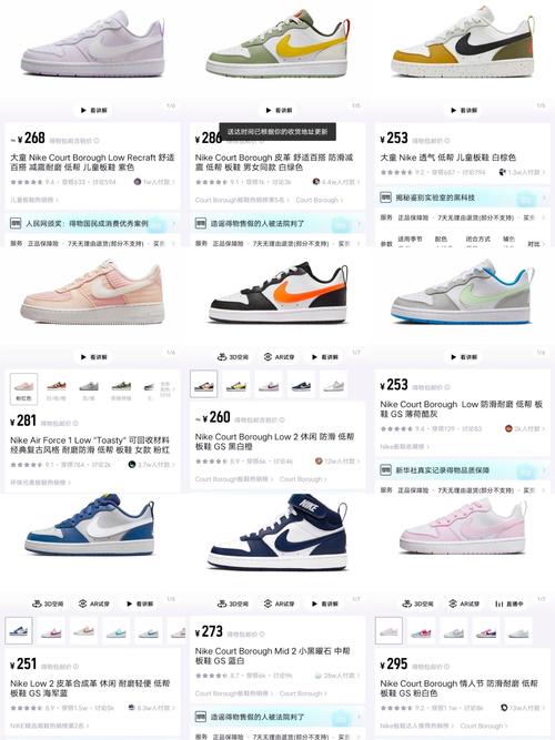 lbank的用户评价图标