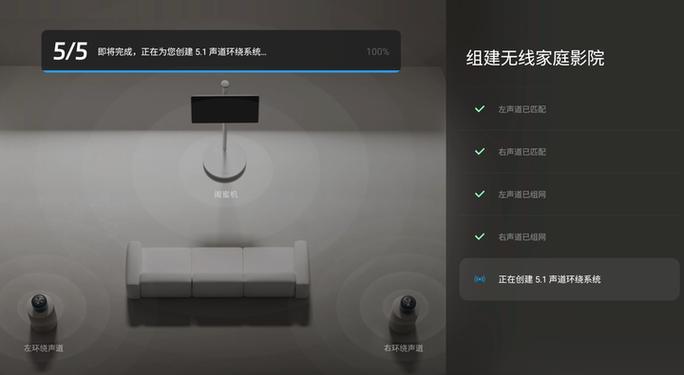 家庭影院app官方下载免费图标