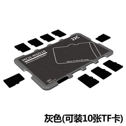 储存卡照片损坏一半被灰色覆盖图标