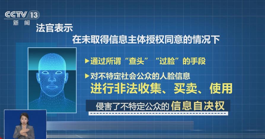 诉讼当事人是原告还是被告图标