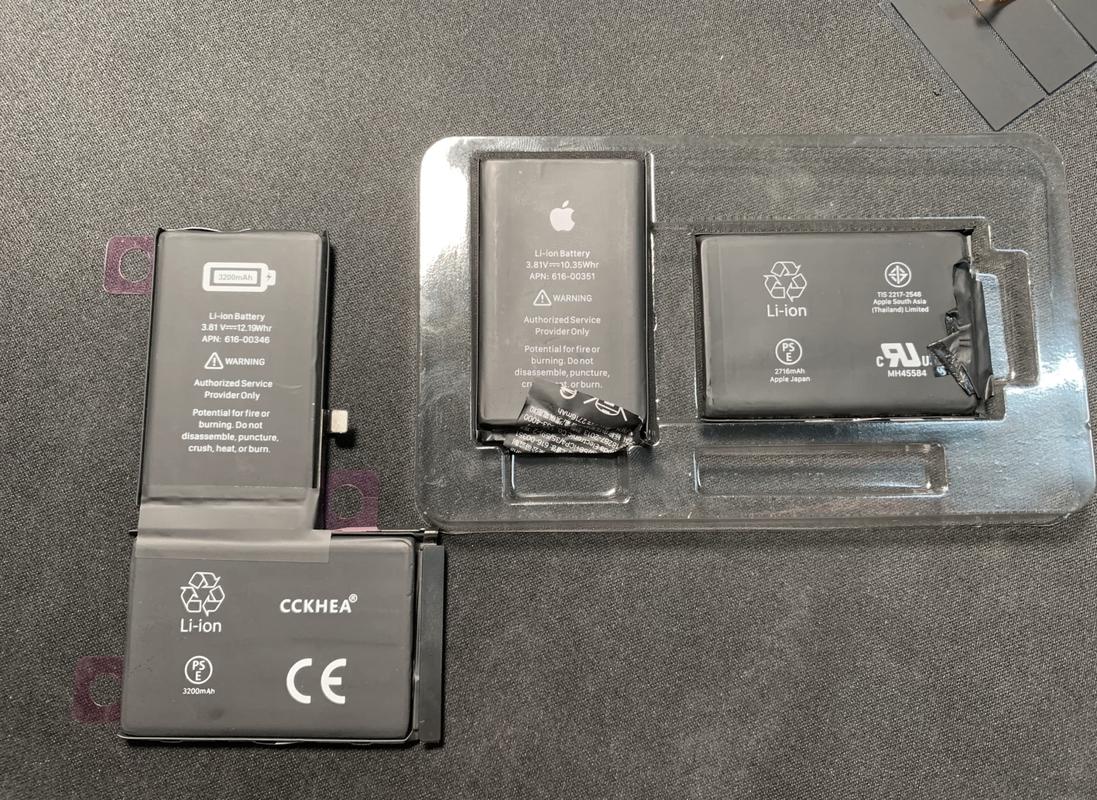 苹果换第三方电池什么品牌好图标