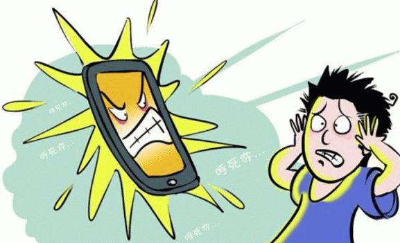 喊一声手机会响图标