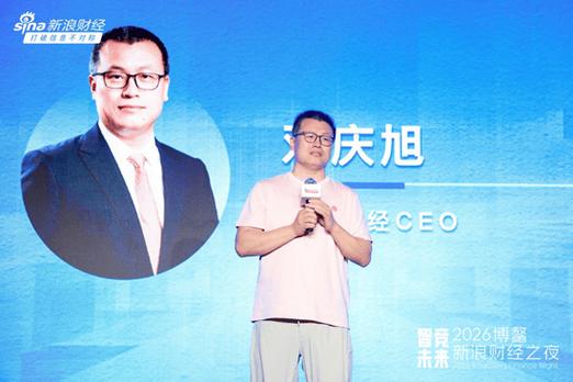 芝麻交易所创始人截图