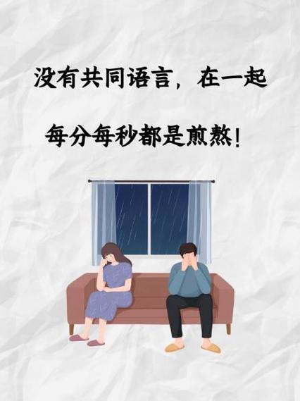 他不懂你的心下一句图标