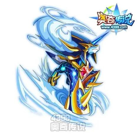奥奇传说手游兑换码2024图标
