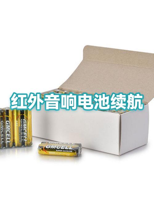 音响续航时间是什么意思截图