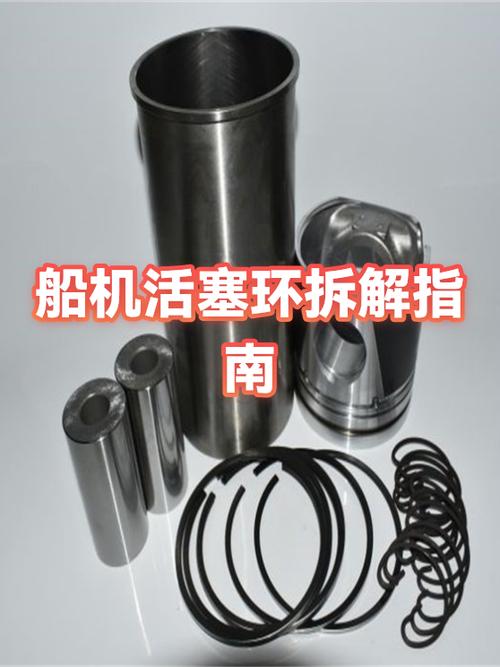 自拍杆的拆卸图解图标