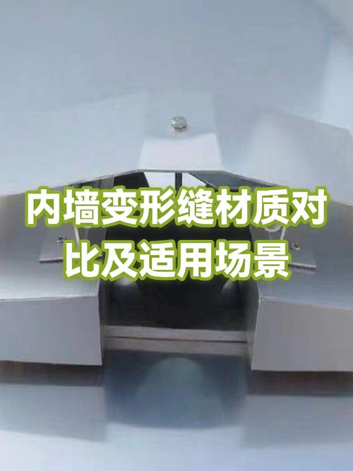 电视墙用岩板好还是墙布好图标