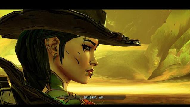 无主之地3如何重置dlc图标