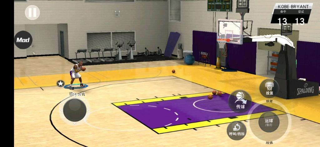 nba2k20拉杆上篮图标