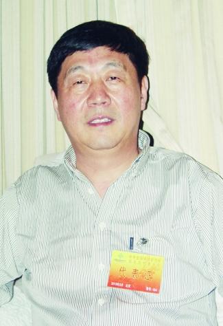磐石公司供销社图标