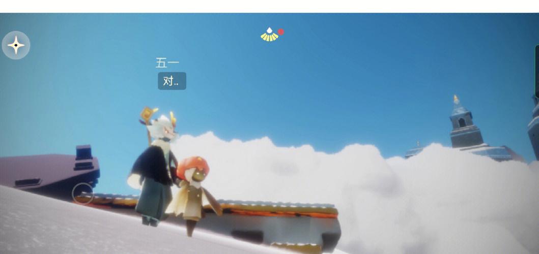 光遇重塑身高有规律吗截图