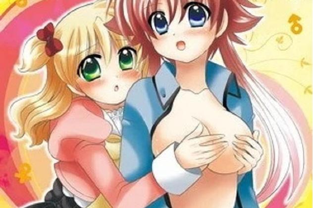 小巡的秘密漫画图标