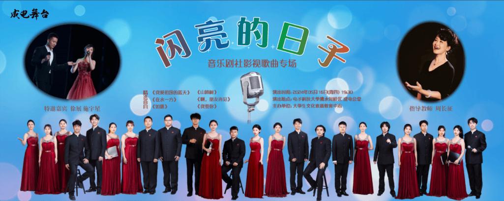看剧社免费追剧大全图标