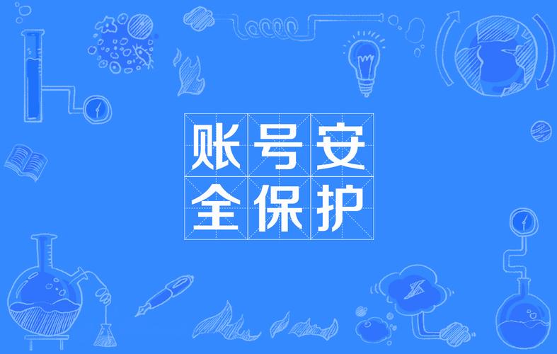 现在的游戏都要实名认证 安全吗图标