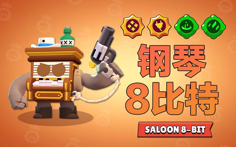 荒野行动钢琴辅助手机版图标