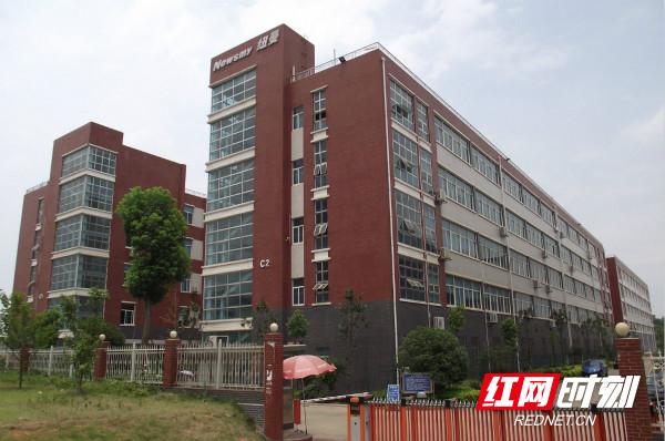 纽曼总部在哪里图标