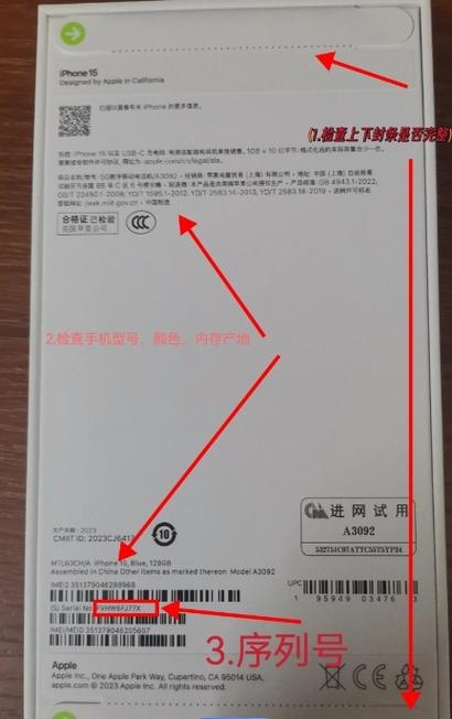 苹果airpods序列号查询图标
