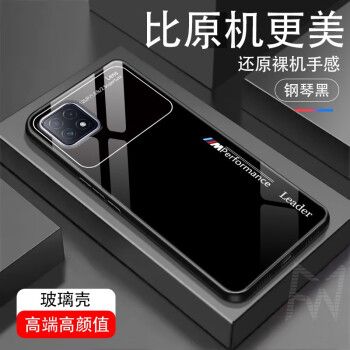 手机壳硅胶好还是软胶好图标