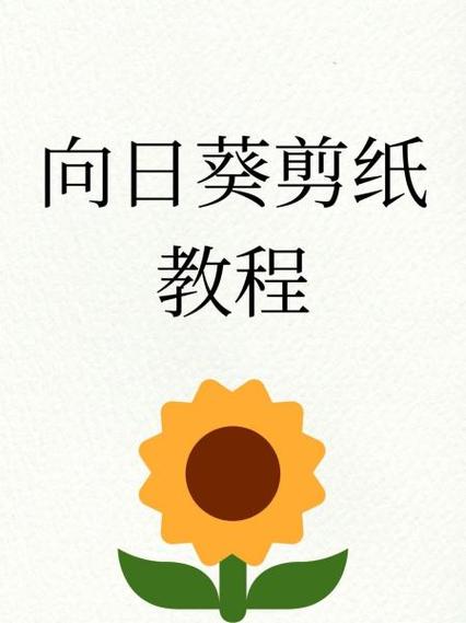 airdroid和向日葵哪个好图标