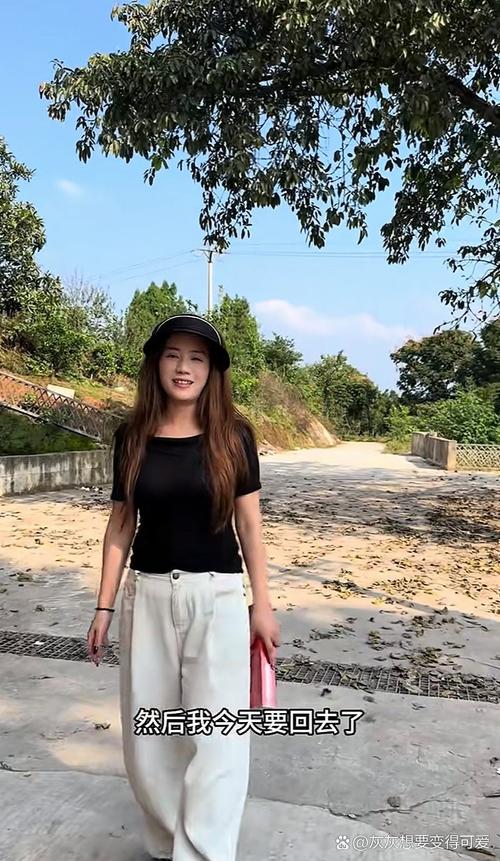 胎穿成农家小四妹带空间截图