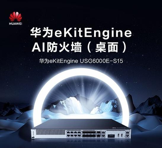 北京华为手机维修服务中心地址查询图标