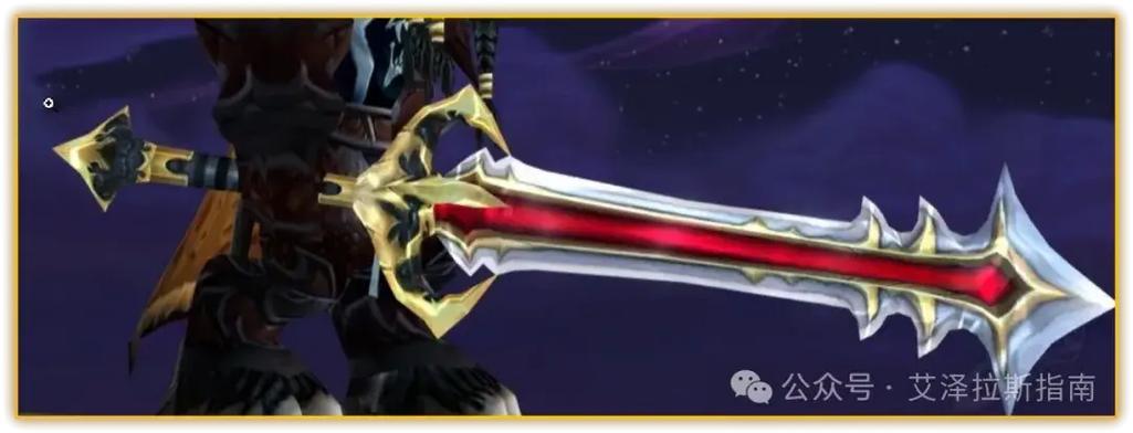 魔兽世界经典怀旧图标