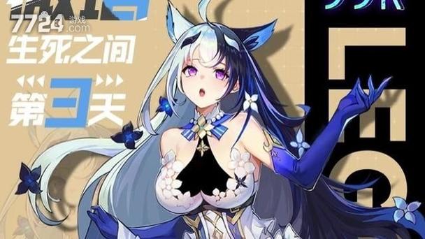 魔法狩猎者兑换码大全图标