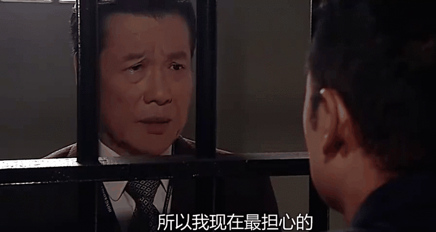 使徒行者1里最大黑警谁图标