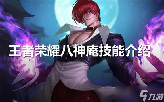 为什么王者荣耀技能按不出来图标