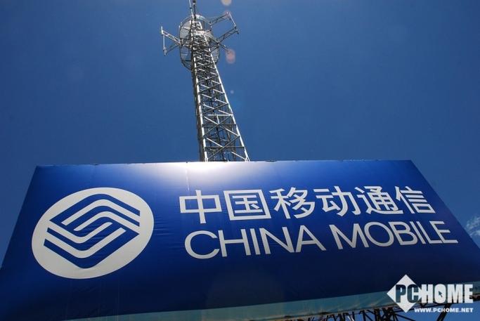2025不能携号转网了吗截图