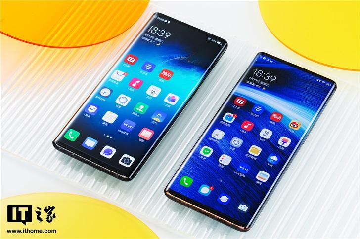 vivonex3和vivonex3s对比图标