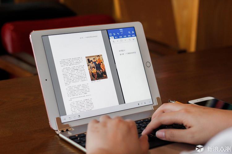 ibook离线纯净版图标
