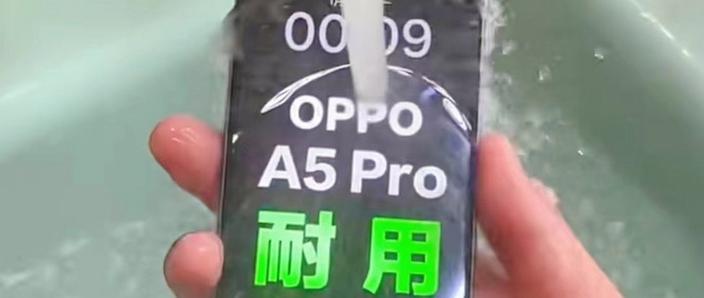 oppoa5摄像头模糊怎么办截图