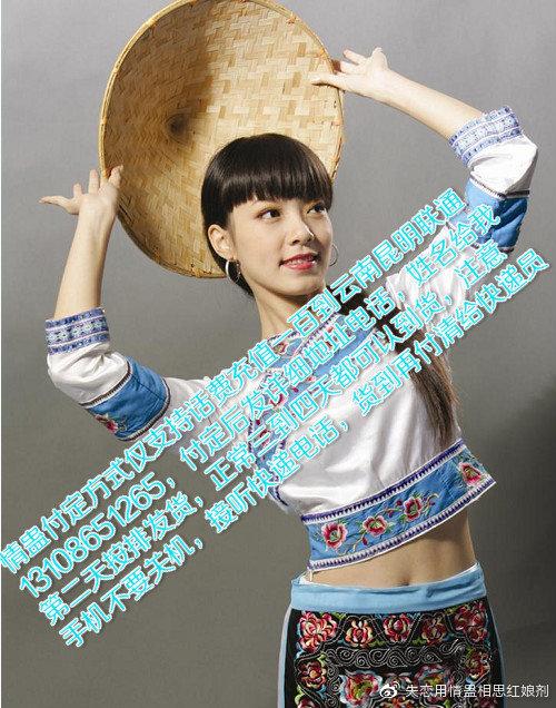 相思红娘剂到底有没有效果