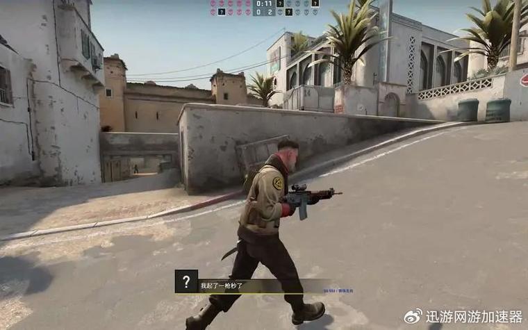 csgofps突然降低了怎么办图标