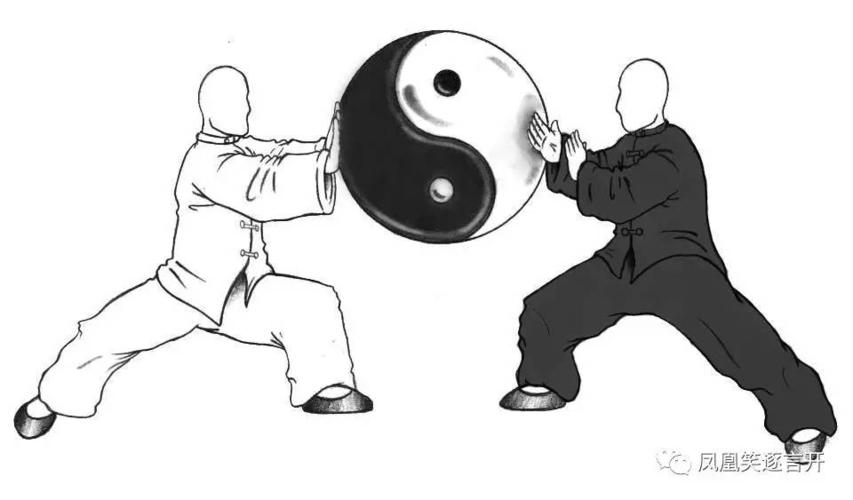 太极看漫画官网图标