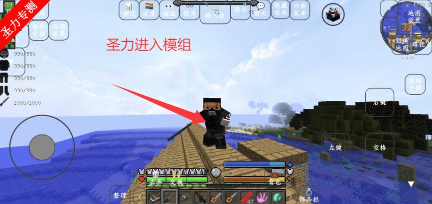 我的世界变形1.12.2mod下载图标