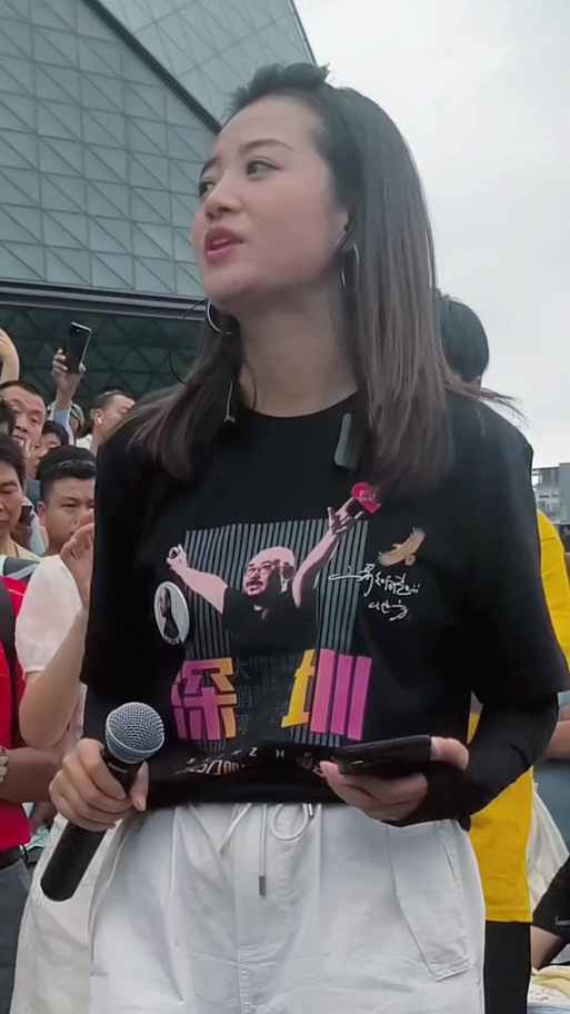 四川赵欢喜多大图标
