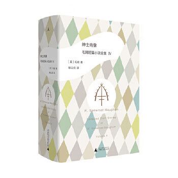 绅士小说资源图标