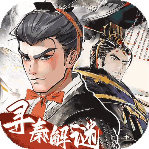 帝王三国0.1折版图标