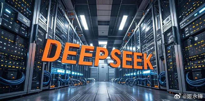 deepseek入口网页版图标