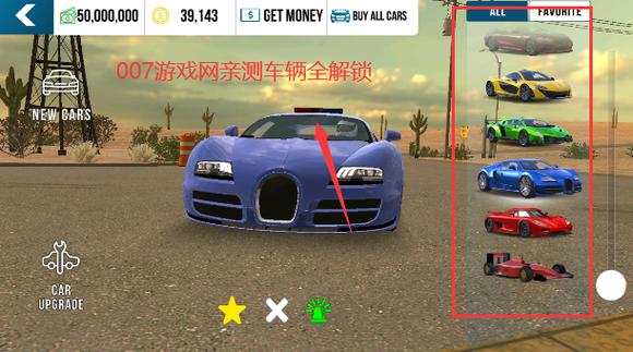 手动挡停车场新版本下载无限金币