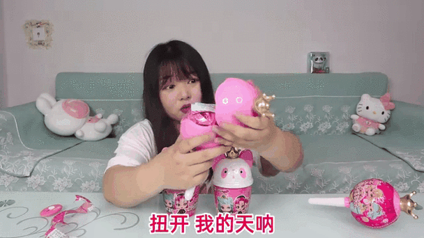 甜甜和蜜蜜拆盲盒图标