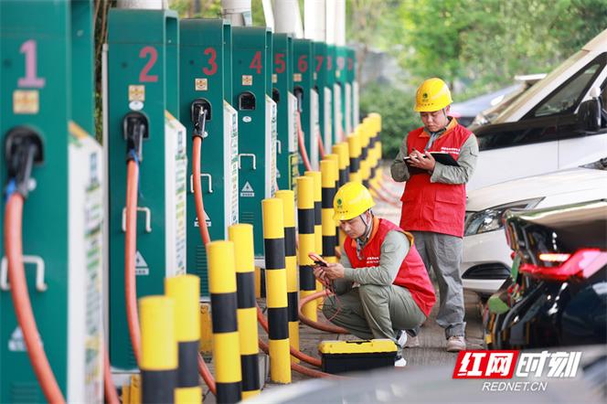 充电插头爆炸图标